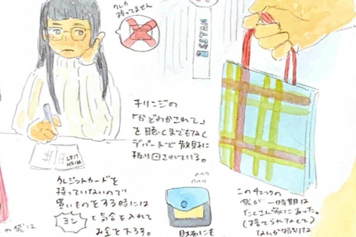 2 | OZ MEDIA | OZVISION - 株式会社オズビジョン