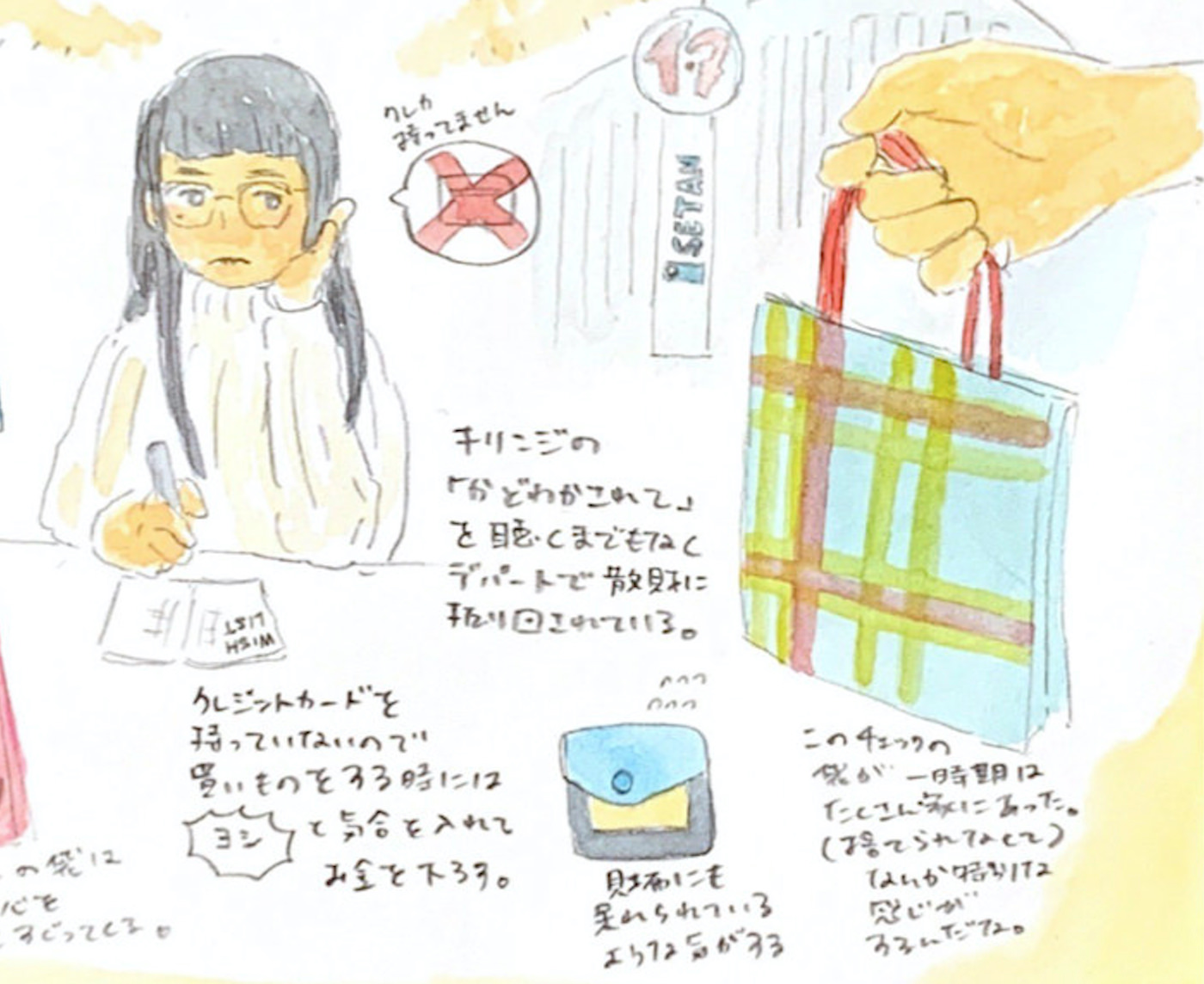 2 | OZ MEDIA | OZVISION - 株式会社オズビジョン